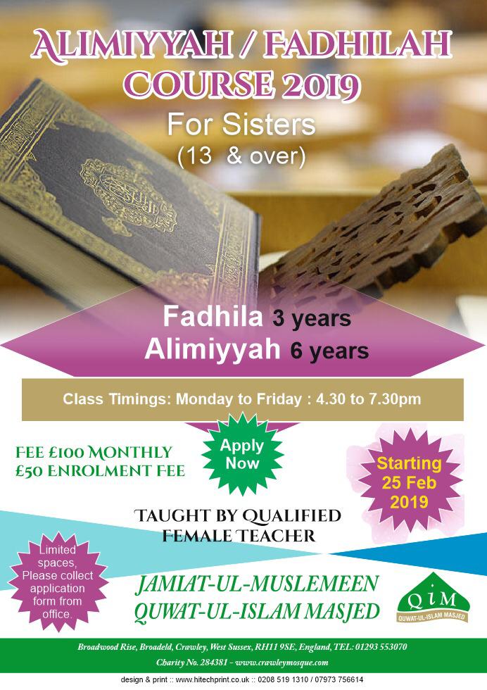 SISTERS SECTION – Crawley Mosque